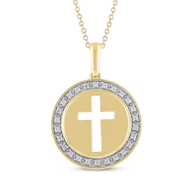 Diamond Medallion Cutout Cross Necklace 1/10 ct tw 14K Yellow Gold 18 ...