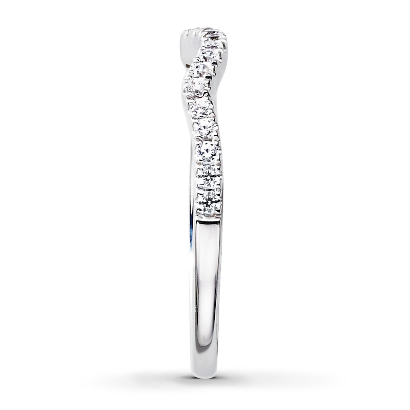 Previously Owned Radiant Reflections Diamond Wedding Band 1/5 ct tw 14K ...