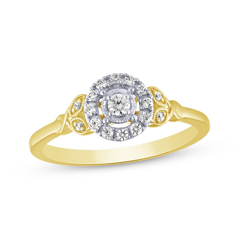 Diamond Halo Promise Ring 1/5 ct tw 10K Two-Tone Gold | Kay Outlet